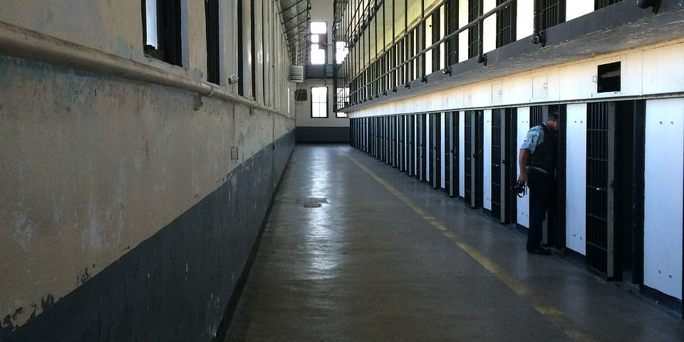 What's the Difference Between City Jail and County Jail? | All City ...